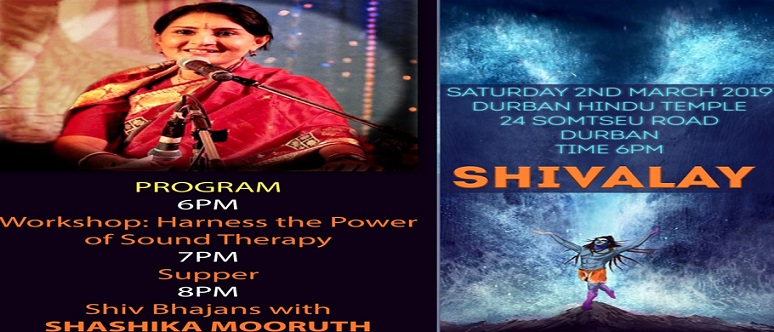 Book tickets for SHIVALAY