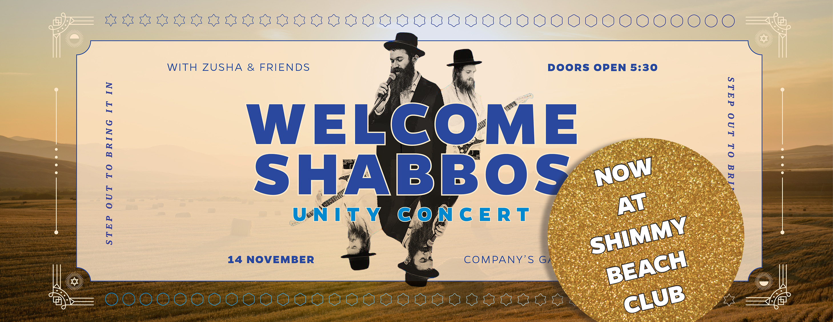 Book tickets for Shabbos Project Unity Concert and Family Day