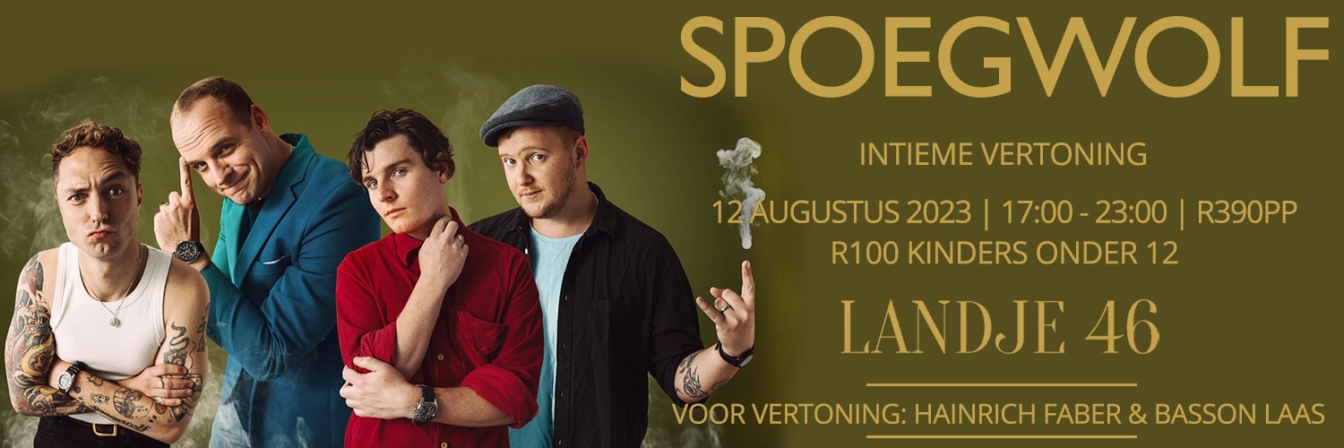 Book tickets for Spoegwolf intieme BUITELUG vertoning