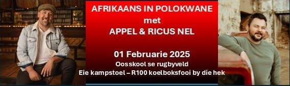 Book tickets for Afrikaans in Polokwane met Appel en Ricus Nel