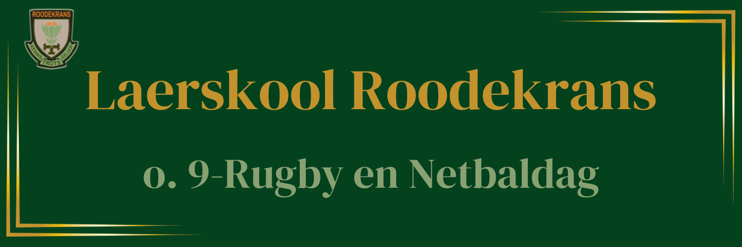 Laerskool Roodekrans on Quicket